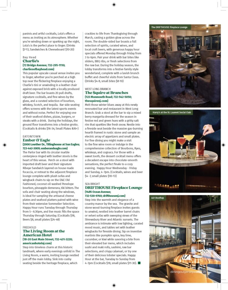 Down The Shore - Cozy Lounges - Dining Out Jersey - Dining and ...